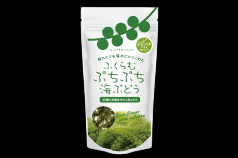 Umibudo Sea Grapes – Gourmet-Ya Trading